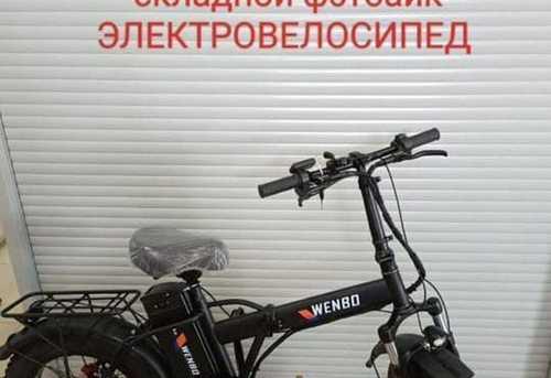 Электровелосипед для курьеров