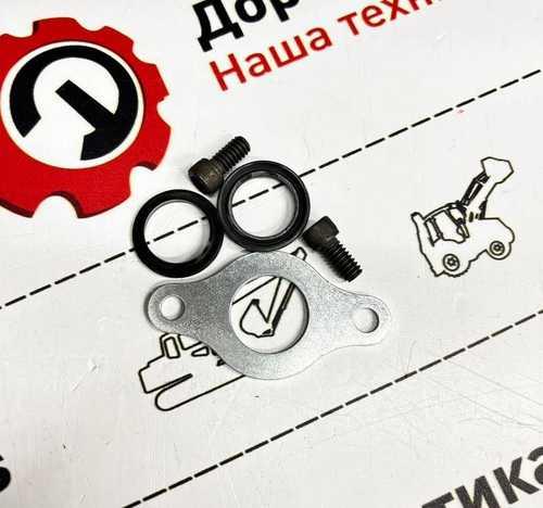 S1830695 Комплект уплотнений золотника