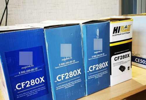 Картридж HP80X / CF280X