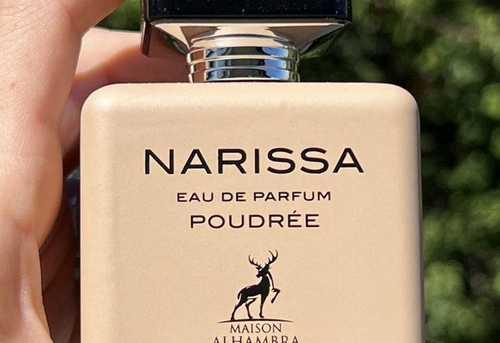 Narciso Rodriguez Narciso Poudree, Дубай