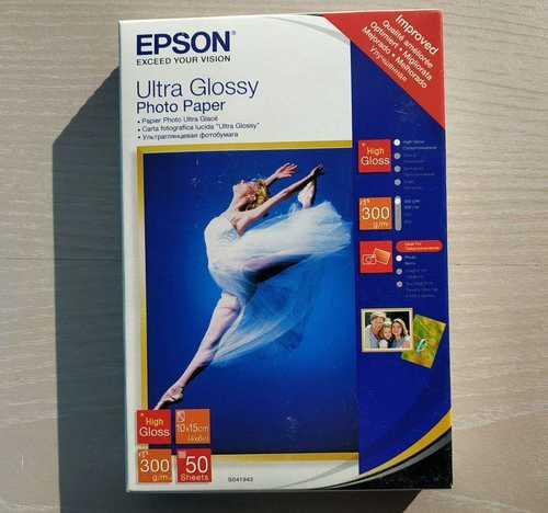 Фотобумага Epson Ultra Glossy 10x15