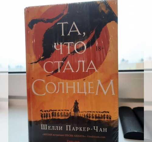 Много разных книг