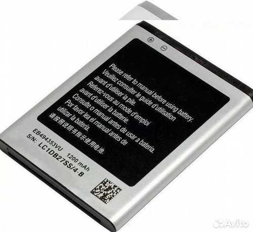 Аккумулятор для Samsung EB494353VU (S7230/C6712/S5