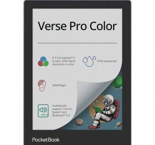 Электронная книга PocketBook 634 Verse Pro Color