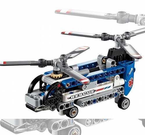 Lego Technic 42020