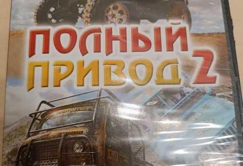 Компьютерные игры