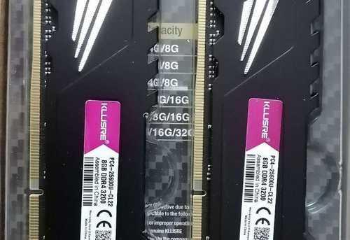 Озу ddr4 16гб (8гб х2) ddr3 2гб