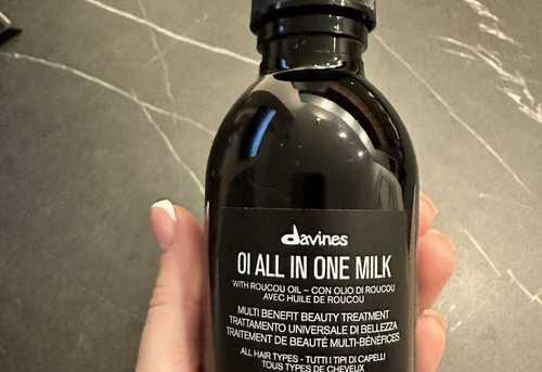 Davines all in one milk
