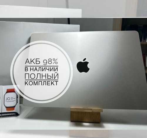 MacBook Air 15 (2023, M2), 256 ГБ, M2 (8-core), RAM 8 ГБ, GPU 10-core