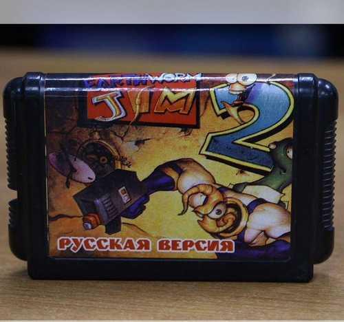 Картридж (16 бит) earthworm JIM 2 (без коробки) (рус) для Сеги