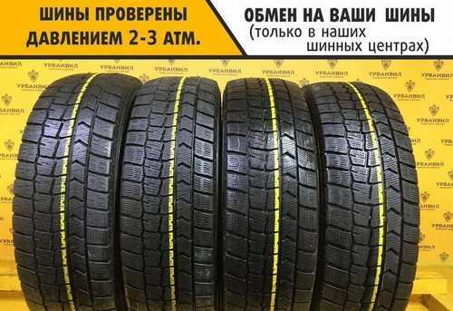 Dunlop Winter Maxx WM02 185/60 R16 86Q