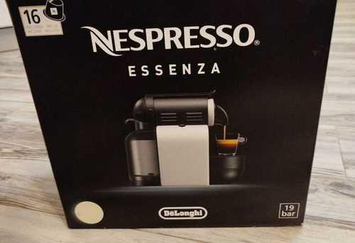 Кофемашина delonghi nespresso