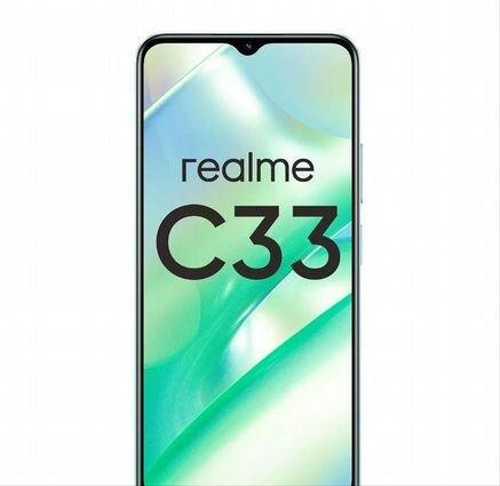 Realme C33 4/64Gb, голубой (новый)