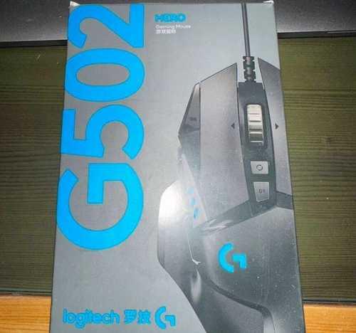 Игровая Мышь проводная Logitech G502 hero (черный)