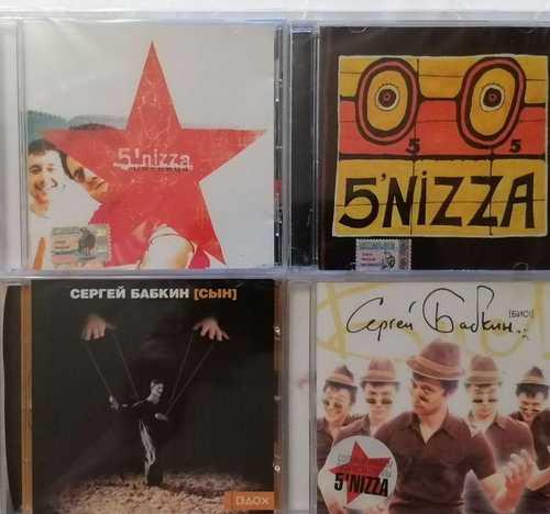 Пятница (5'nizza 5Nizza) Сергей Бабкин CD