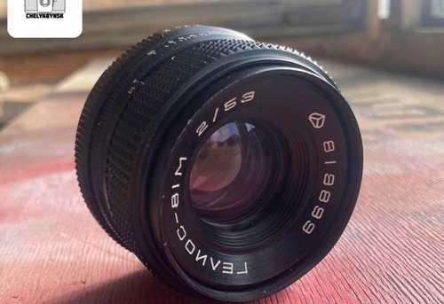 Гелиос-81м 53mm f/2 Nikon F-mount