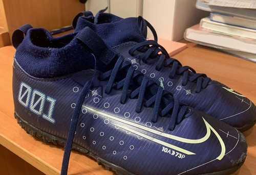 Бутсы nike mercurial vapor детские 35,5 размер