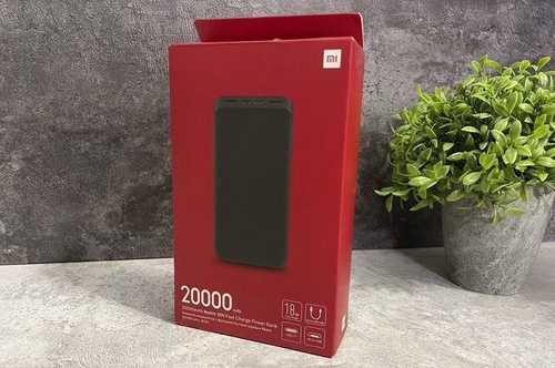 Xiaomi power bank 20000, быстрая зарядка
