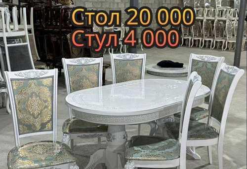 Столы и стулья новые Кухонный стол и стулья