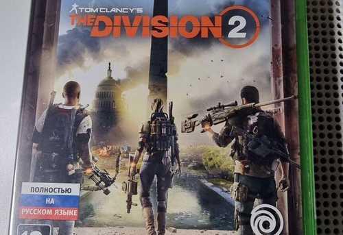 The division 2 на xbox one