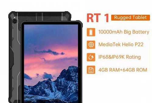 Новый Oukitel RT1 4/64gb 10000mah акб