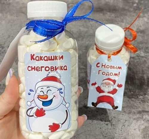 Прикольный новогодний подарок