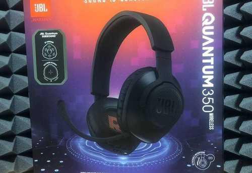 JBL Quantum 350