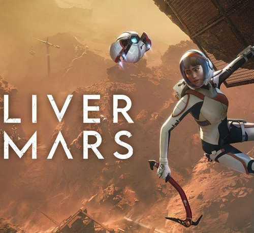 Deliver Us Mars PS4 & PS5