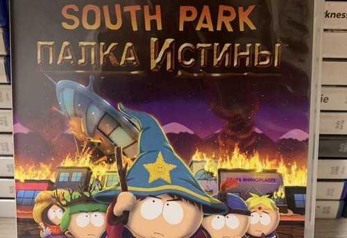 South park: Палка истины Ps3