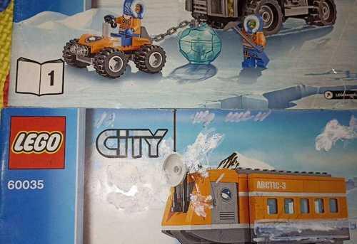 Lego Arctic City