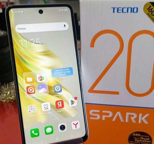 Tecno Spark 20, 8/128 ГБ