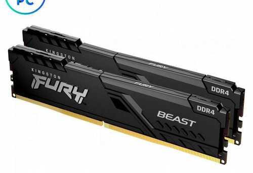 Оперативная память DDR4 32GB (2x16GB) 3200MHz King