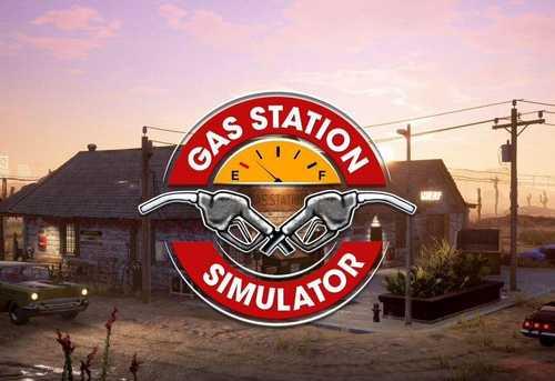 Gas Station Simulator PS4 PS5