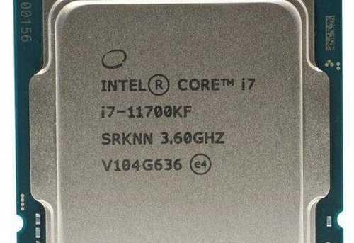 Процессор Intel Core i7-11700KF, OEM