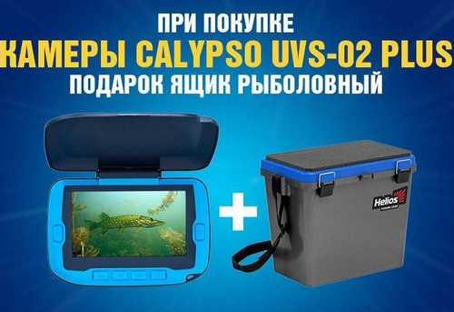 Подводная видеокамера Сalypso UVS-02 plus