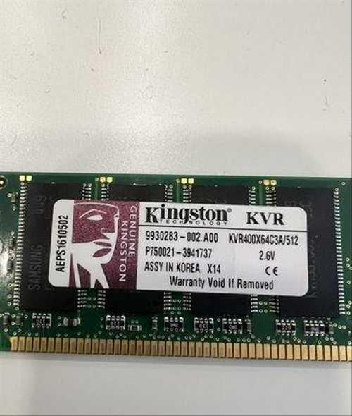 Озу Kingston kvr400x64c3a/512 DDR 512MB