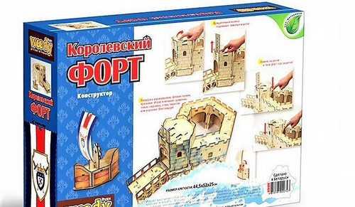 Конструктор деревянный Королевский форт Woody