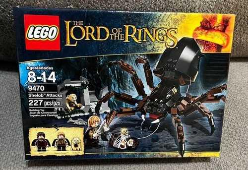 Lego lord of the rings 9470