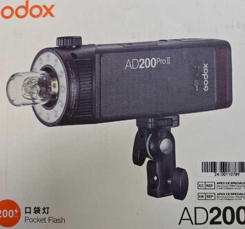 Godox Ad200proII (Чек*)