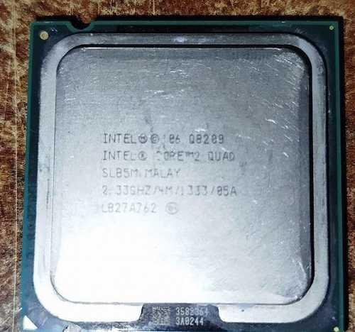 Процессор intel core 2 quad q8200