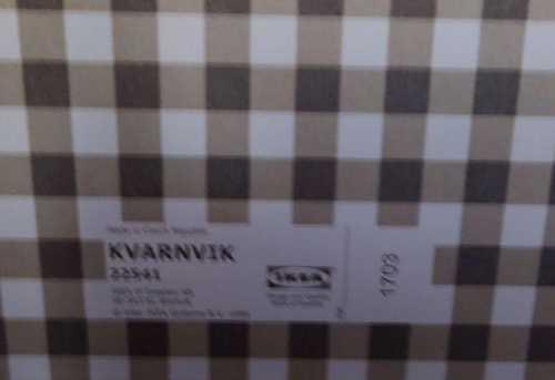 Короб для хранения IKEA kvarnvik икеа кварнвик