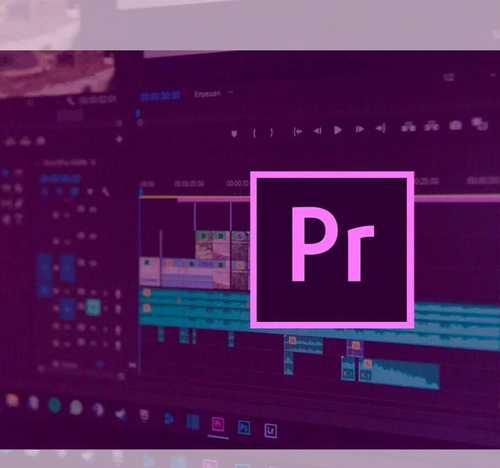 Adobe Premiere Pro 2025.Полная версия для Windows