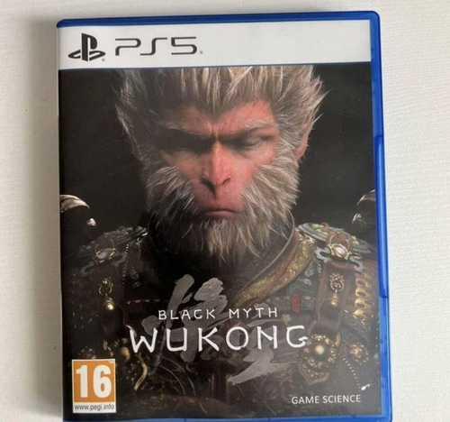 Black myth wukong ps5