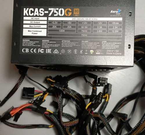 Блок питания AeroCool kcas-750G (нерабочий)