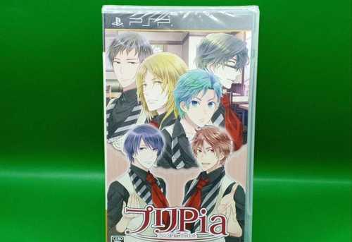 Pri-Pia Prince Pia Carrot PSP ntsc-j