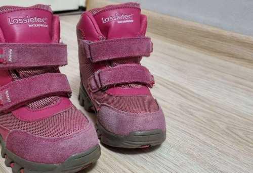 Зимние ботинки детские lassietec, 23 размер