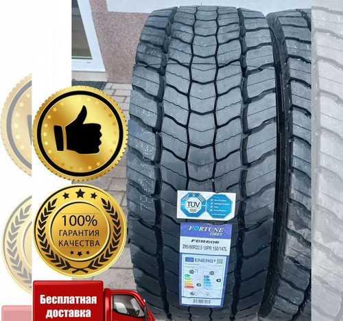 Fortune 295/60R22,5 FDR606 Таиланд Грузовые шины