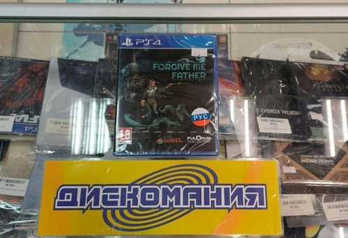 Forgive Me Father (PS4) рус суб