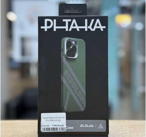 Чехол Pitaka для iPhone 16 Pro Rebuilding