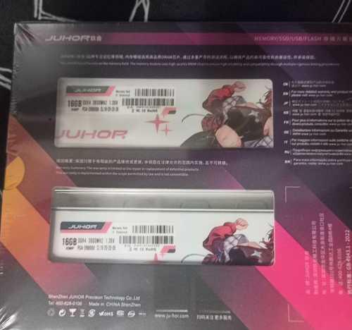 Новая ddr4 2x16 gb